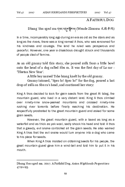 (PDF) AHP 47 A FAITHFUL DOG