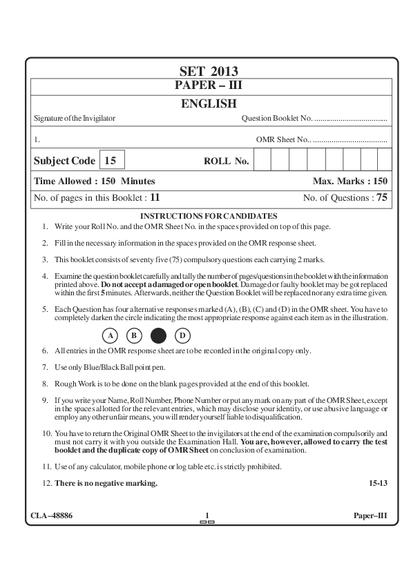 (PDF) Paper III English