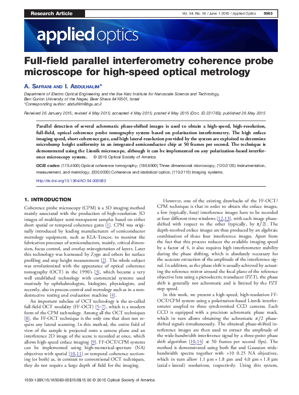 OCT-3D-PSI-bumps-AO.pdf