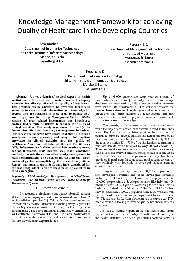 (PDF) Knowledge management framework for achieving quality of ...