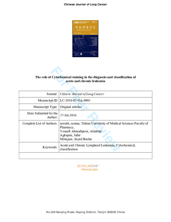 (PDF) The role of Cytochemical staining in the diagnosis and ...