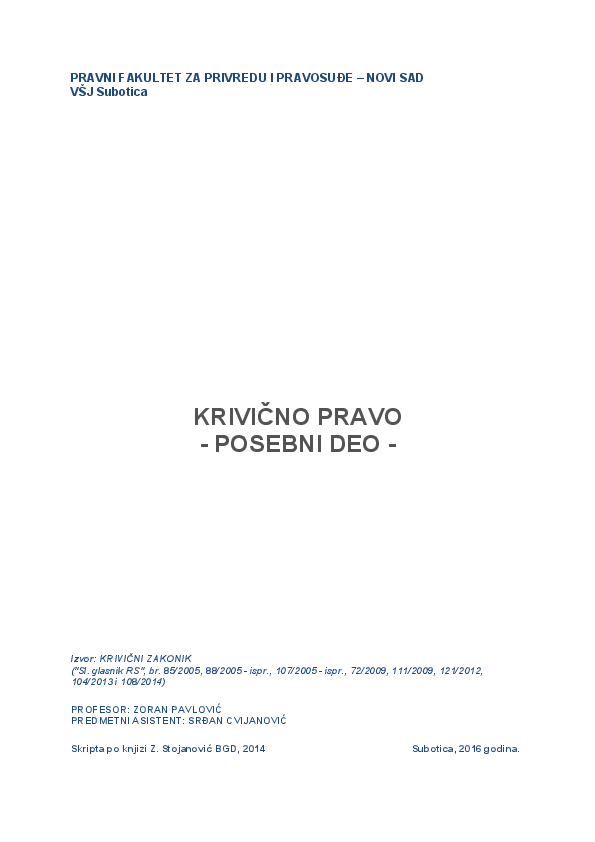 (PDF) KRIVIČNO PRAVO - POSEBNI DEO