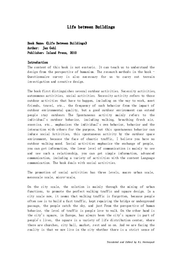 (PDF) Book Review: Life Between Buildings 读书报告