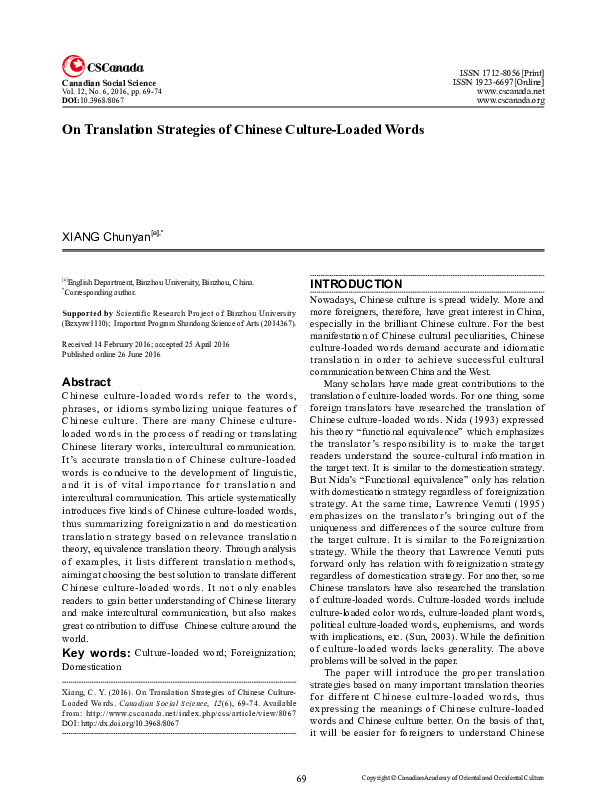 (PDF) On Translation Strategies of Chinese Culture-Loaded Words