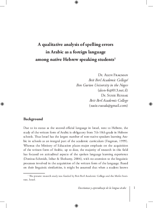 (PDF) A qualitative analysis of spelling errors in Arabic as a foreign language among native ...