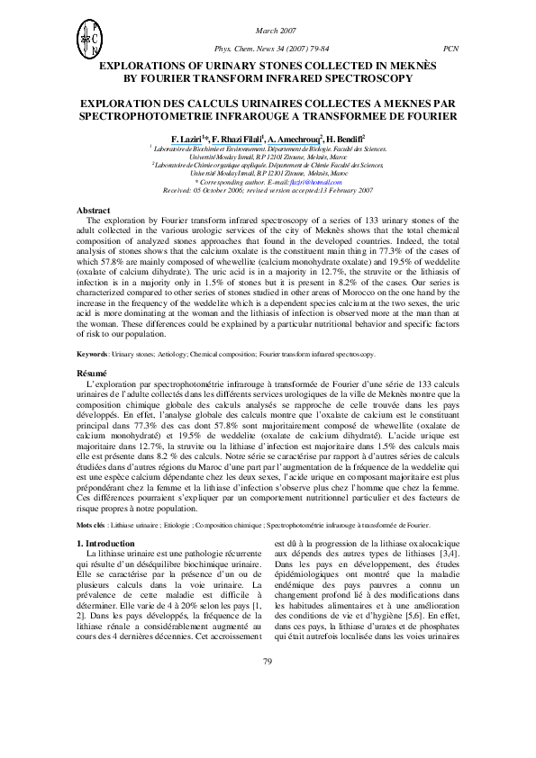 transformée de fourier cours simple