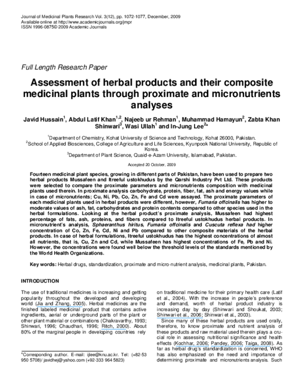 (PDF) Assessment of herbal products and their composite medicinal ...