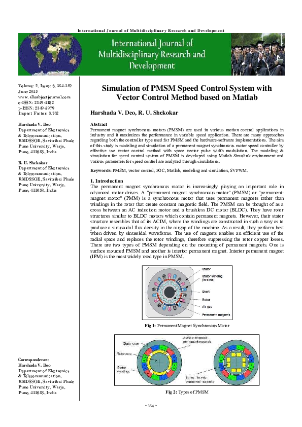 (PDF) Simulation of PMSM Speed Control System with Vector Control ... (PDF) Simulation of PMSM Speed Control System with Vector Control ...