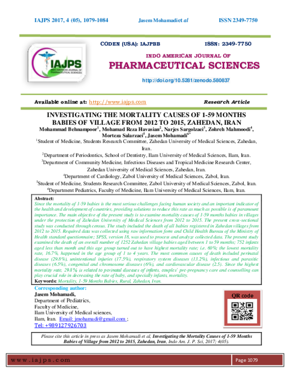 (PDF) 7.Final proof.pdf