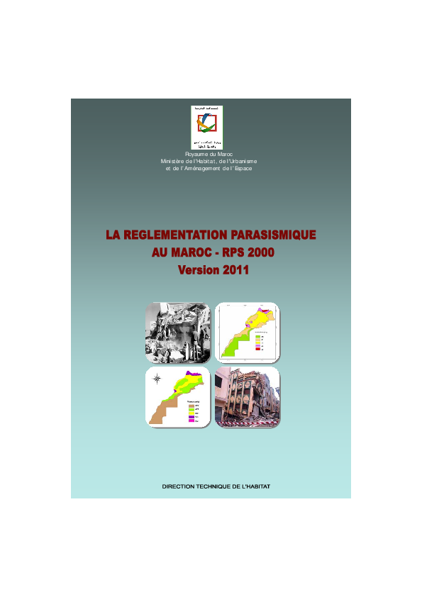 (PDF) LA REGLEMENTATION PARASISMIQUE AU MAROC RPS 2000 Version 2011