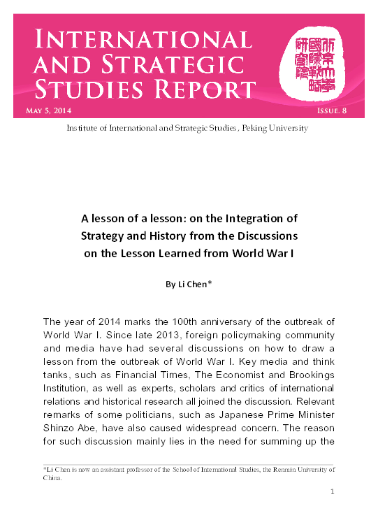 (PDF) A lesson of a lesson: on the Integration of Strategy and History ...