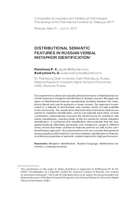 (PDF) Distributional semantic Features in Russian Verbal Metaphor ...