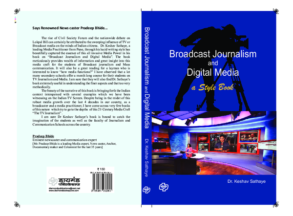 (PDF) Broadcast Journalism & Digital Media