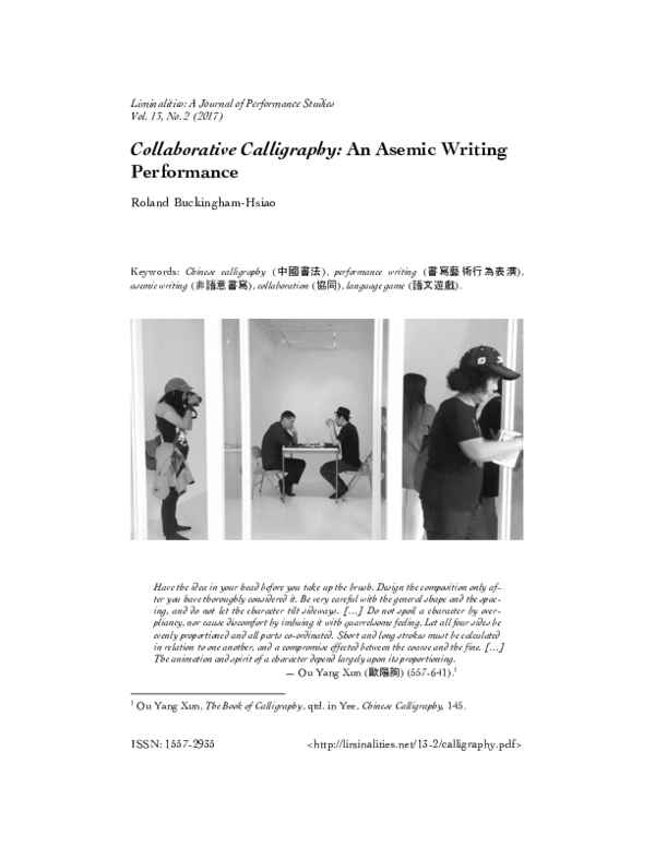 (PDF) Collaborative Calligraphy: An Asemic Writing Performance