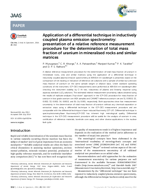 (PDF) Application of a differential technique in inductively coupled ...
