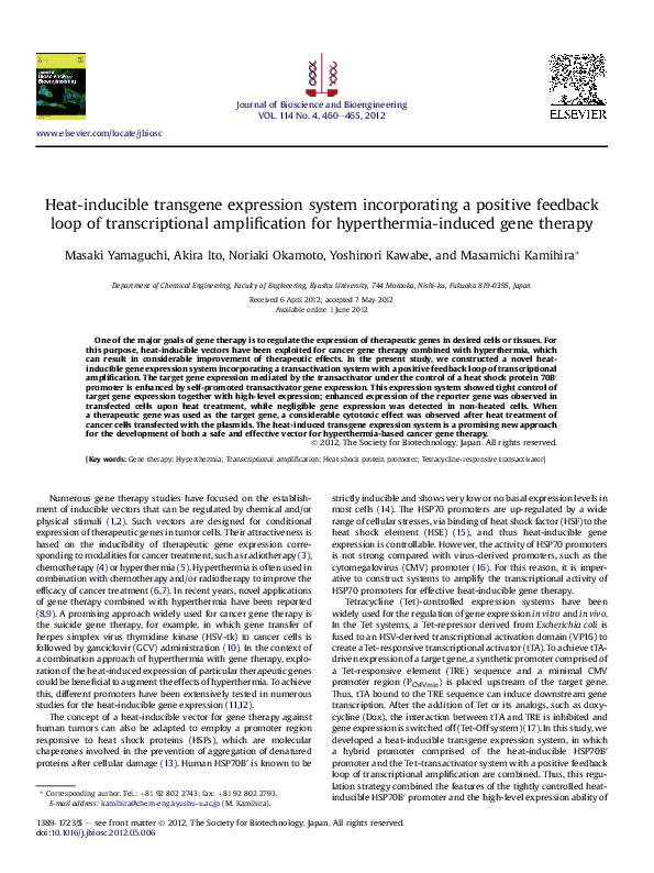 (PDF) Heat-inducible transgene expression system incorporating a ...