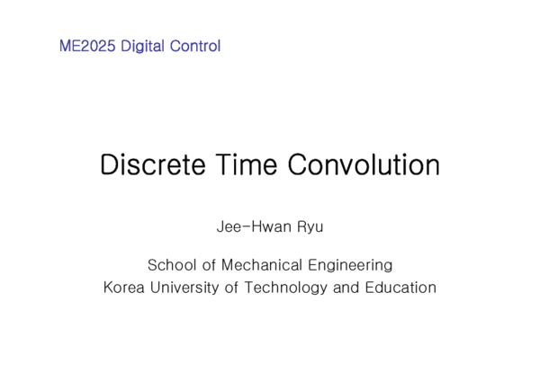 (PDF) Discrete Time Convolution ME2025 Digital Control | Haroon Saeed - Academia.edu