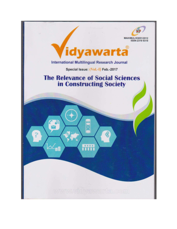 (PDF) Web based library services : A case study