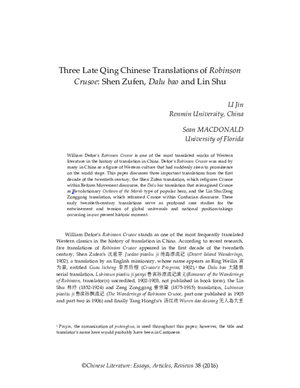 (PDF) Three Late Qing Chinese translations of Robinson Crusoe- Shen ...