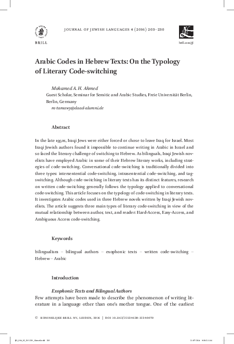 (PDF) Arabic Codes in Hebrew Texts: On the Typology of Literary Code ...