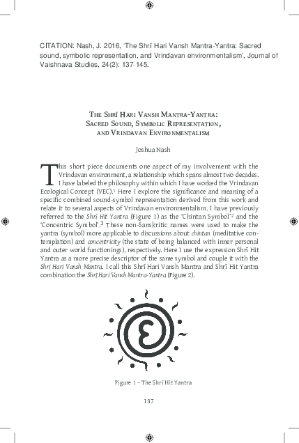 (PDF) The Shrī hari VanSh ManTra-YanTra: Sacred Sound, SYMbolic repreSenTaTion, and VrindaVan ...