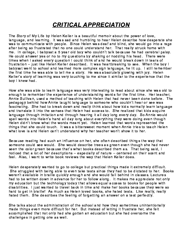 (DOC) CRITICAL APPRECIATION