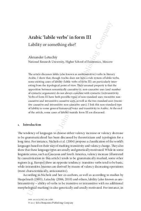 (PDF) Arabic 'labile verbs' in form III: Lability or something else?