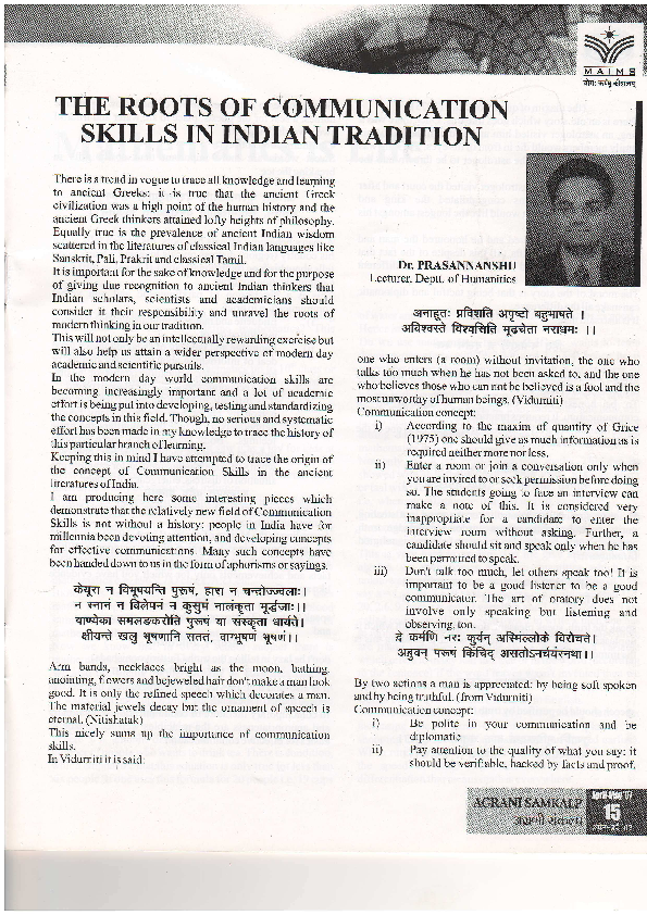 (PDF) THE ROOTS OF COMMUNICATION SKILLS IN INDIAN TRADITION