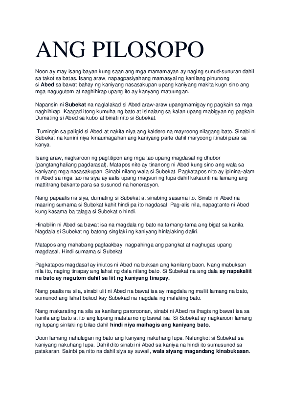 (DOC) ANG PILOSOPO