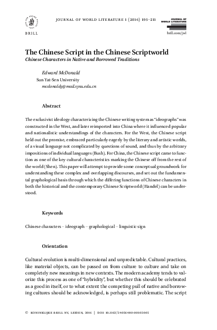 (PDF) The Chinese Script in the Chinese Scriptworld: Chinese Characters ...