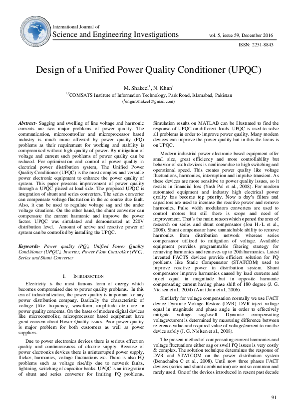 (PDF) Design of a Unified Power Quality Conditioner (UPQC)