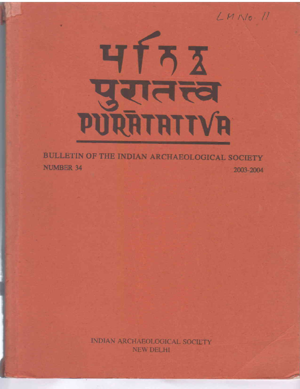 (PDF) Unique terracotta figurines from Megalithic urn burials at ...