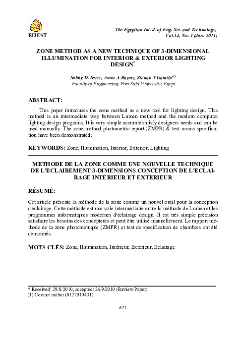 (PDF) ZONE METHOD AS A NEW TECHNIQUE OF 3-DIMENSIONAL ILLUMINATION FOR ...