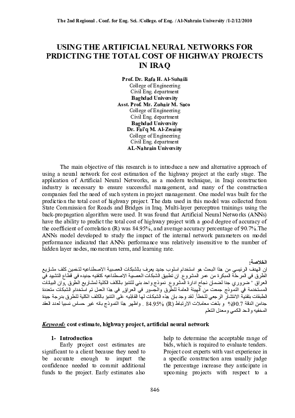 Pdf Using The Artificial Neural Networks For Prdicting The Total Cost Of Highway Projects In Iraq