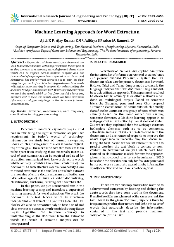 (PDF) ML Techniques for Effective Word Extraction