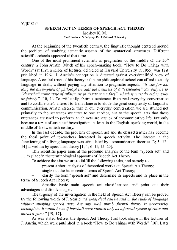 (DOC) SPEECH ACT IN TERMS OF SPEECH ACT THEORY