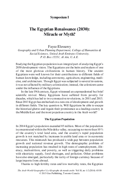 (PDF) The Egyptian Renaissance (2030): Miracle or Myth