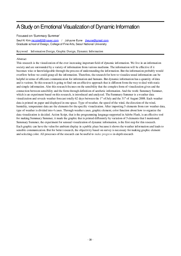 (PDF) A Study on Emotional Visualization of Dynamic Information ...