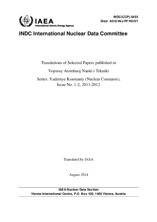 (PDF) Integral prompt neutron spectrum for fission of U-235 by thermal neutrons