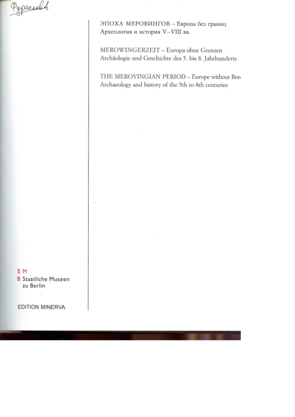 (PDF) The Goths in the Crimea