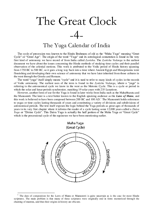 (PDF) The Great Clock -4- The Yuga Calendar of India