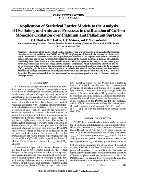 (PDF) Application of Statistical Lattice Models to the Analysis of ...