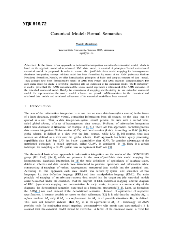 (PDF) Canonical Model: Formal Semantics