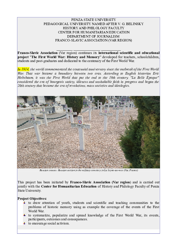 (DOC) First World War project.doc