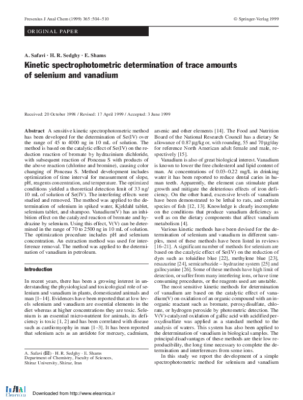 Pdf Kinetic Spectrophotometric Determination Of Trace Amounts Of Selenium And Vanadium