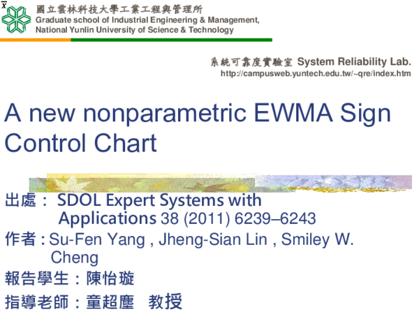 (PDF) A new nonparametric EWMA Sign Control Chart