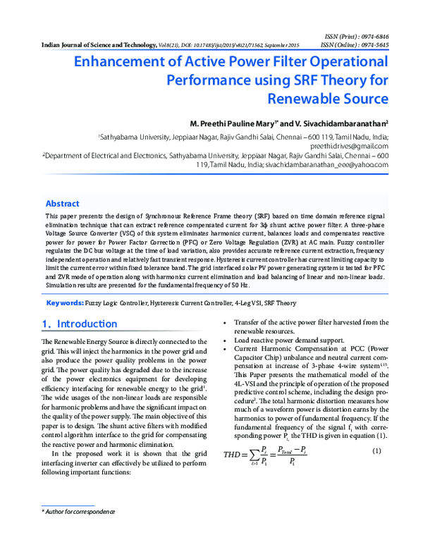 (PDF) SRF theory.pdf