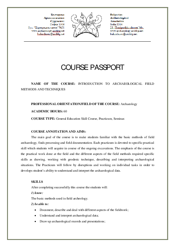 (PDF) INTRODUCTION TO ARCHAEOLOGICAL FIELD METHODS AND TECHNIQUES