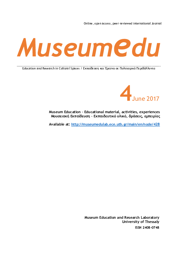 (PDF) MuseumEdu 4. Museum Education -Educational material, activities ...
