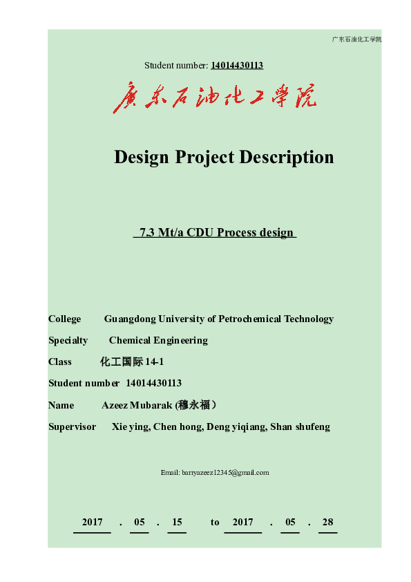 Doc Design Project Description Of Cdu Using Aspen Plus Simulation